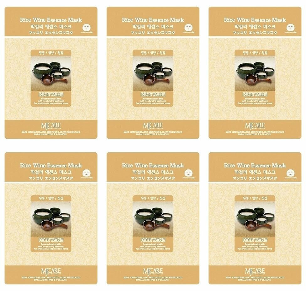 Mijin Essence Маска тканевая для лица Макколе (рисовое вино) Rice Wine Essence Mask, 23 гр, 6 шт