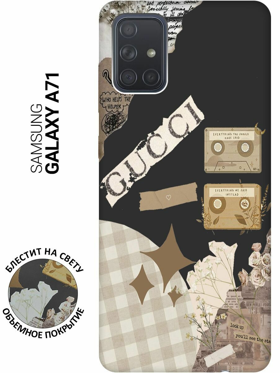 Матовый Soft Touch силиконовый чехол на Samsung Galaxy A71, Самсунг А71 с 3D принтом "GUCCI Stickers" черный