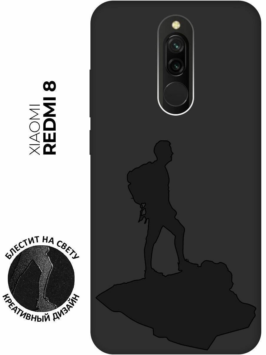 Матовый чехол Trekking для Xiaomi Redmi 8 / Сяоми Редми 8 с эффектом блика черный