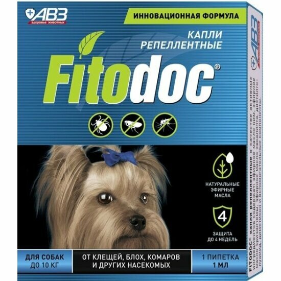 Капли Авз (агроветзащита) FITODOC репеллентные для собак до 10 кг 1 пип. 1 мл