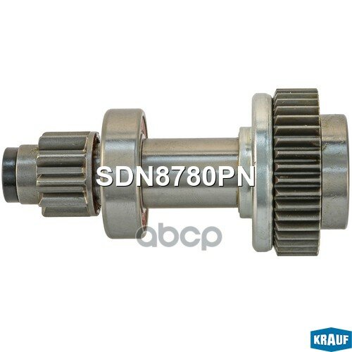 Бендикс стартера Krauf арт. SDN8780PN