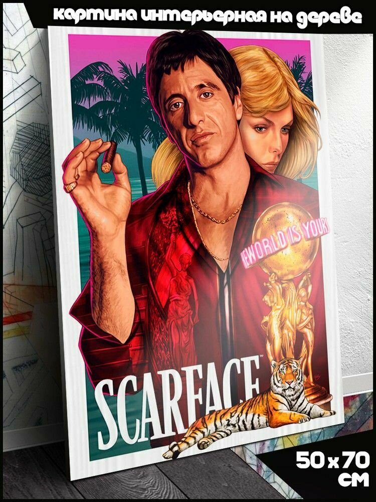 Картина интерьерная на дереве Фильм Лицо со шрамом Scarface Тони Монтана - 2358, 50х70