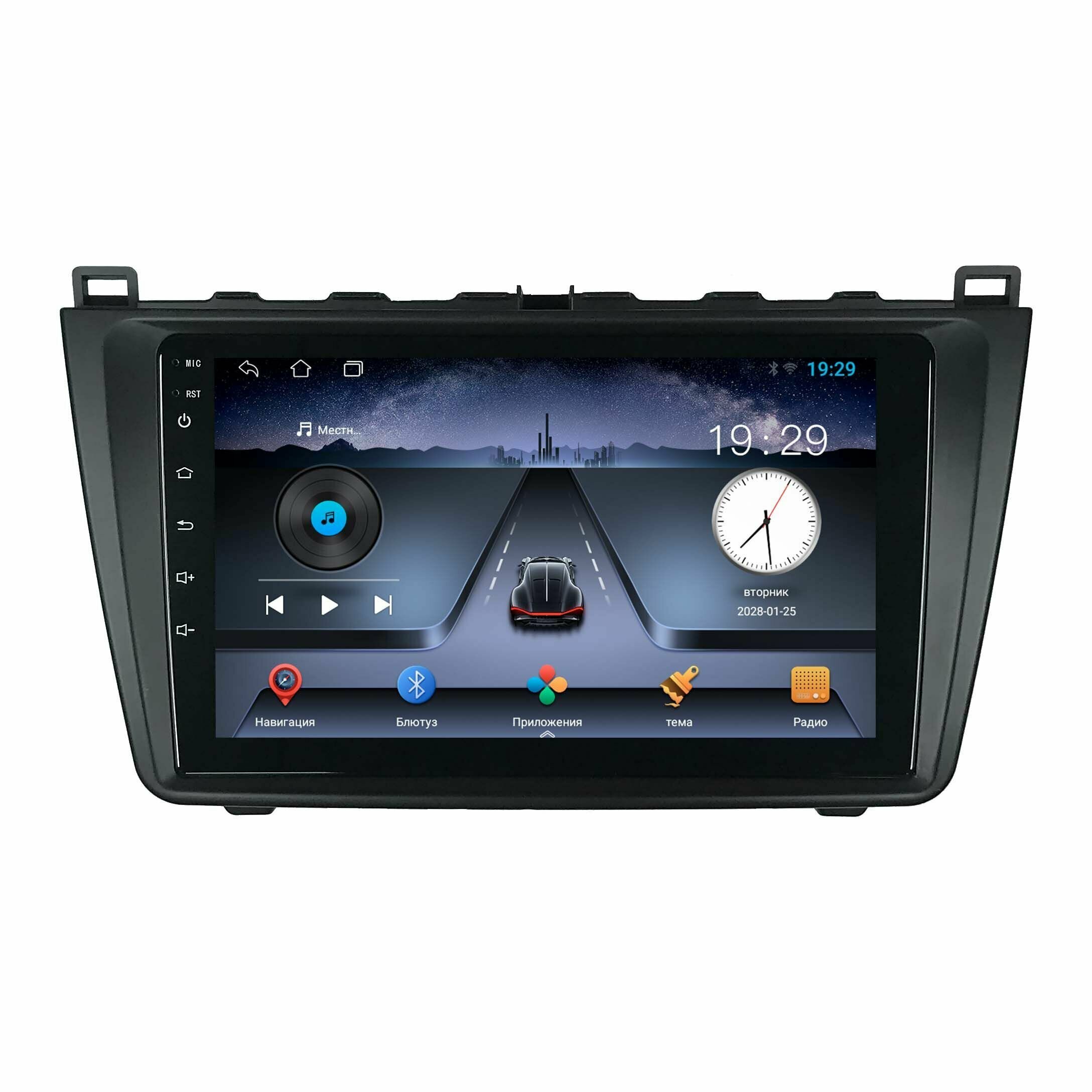 Магнитола Qled на Mazda 6 GH 2008-2013 Android 1/32GB