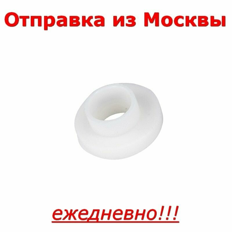 Втулка изолирующая для TO-220 3мм, 10штук