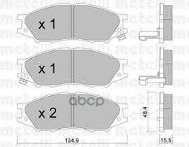 Колодки дисковые передние! Nissan Almera 1.6 06> Metelli арт. 2208100