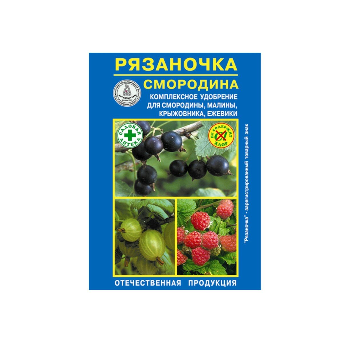 Рязаночка А д/смородины 60г (60 г), Россия
