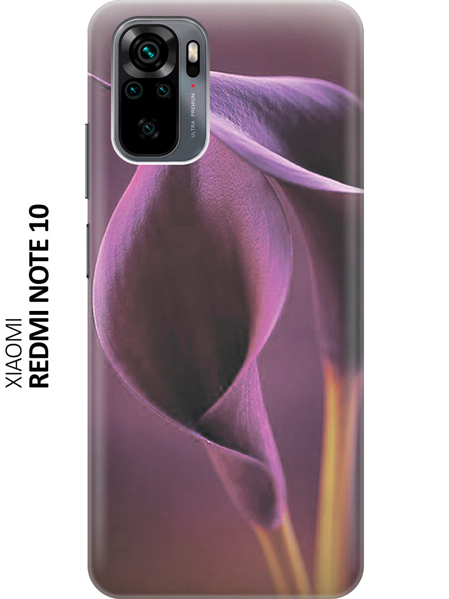 Силиконовый чехол на Xiaomi Redmi Note 10 / Note 10S / Poco M5s / Сяоми Редми Ноут 10 / Ноут 10С / Поко М5с с принтом "Сиреневые каллы"