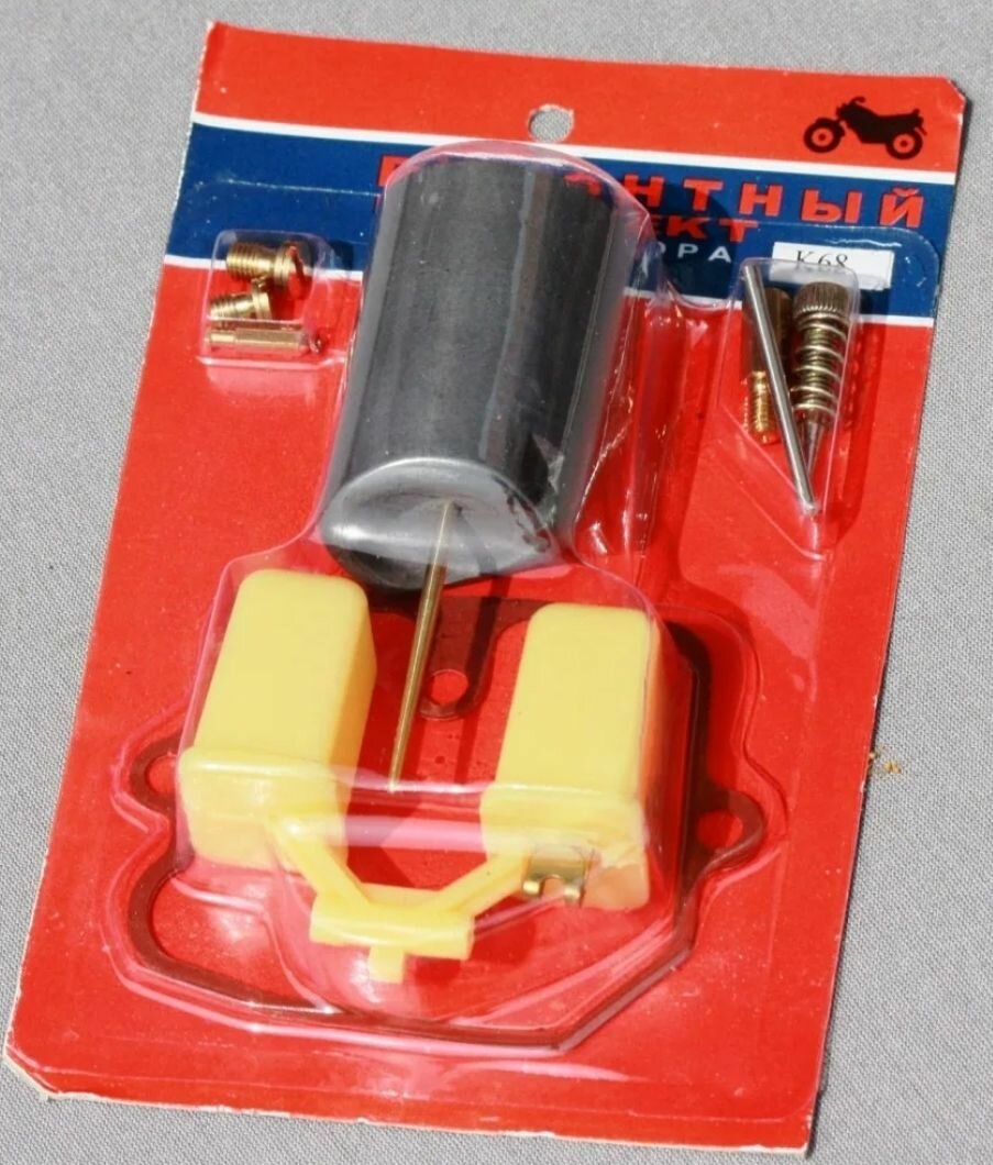 Ремкомплект карбюратора ИЖ Планета К68И (новая круглая заслонка)