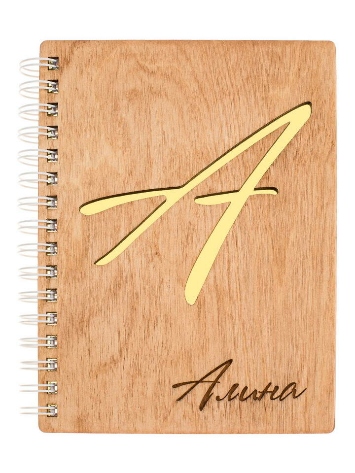 Деревянный подарочный блокнот с именем Алина — именной подарок жене, любимой, девушке, коллеге, маме