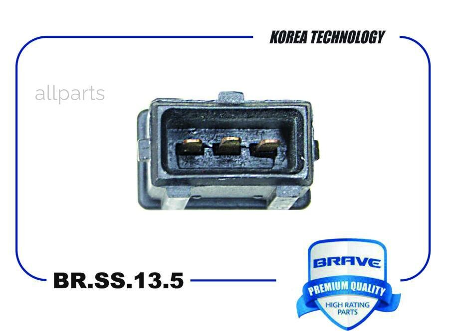 BRAVE BR. SS.13.5 Датчик положения коленвала Chevrolet Lanos , Daewoo Nexia1.6 BRAVE BR. SS.13.5