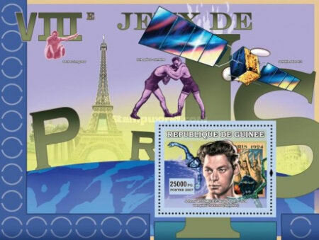 Почтовые марки Гвинея 2007г. "Олимпийские игры 1924 года - Париж, Франция" Олимпийские игры, Плавание, Бокс MNH