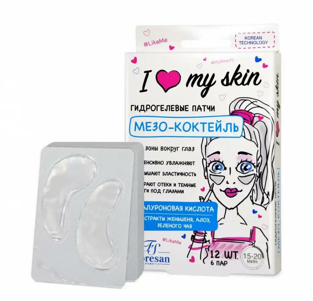 Floresan Патчи для кожи вокруг глаз"I love my skin", гидрогелевые, 48 г