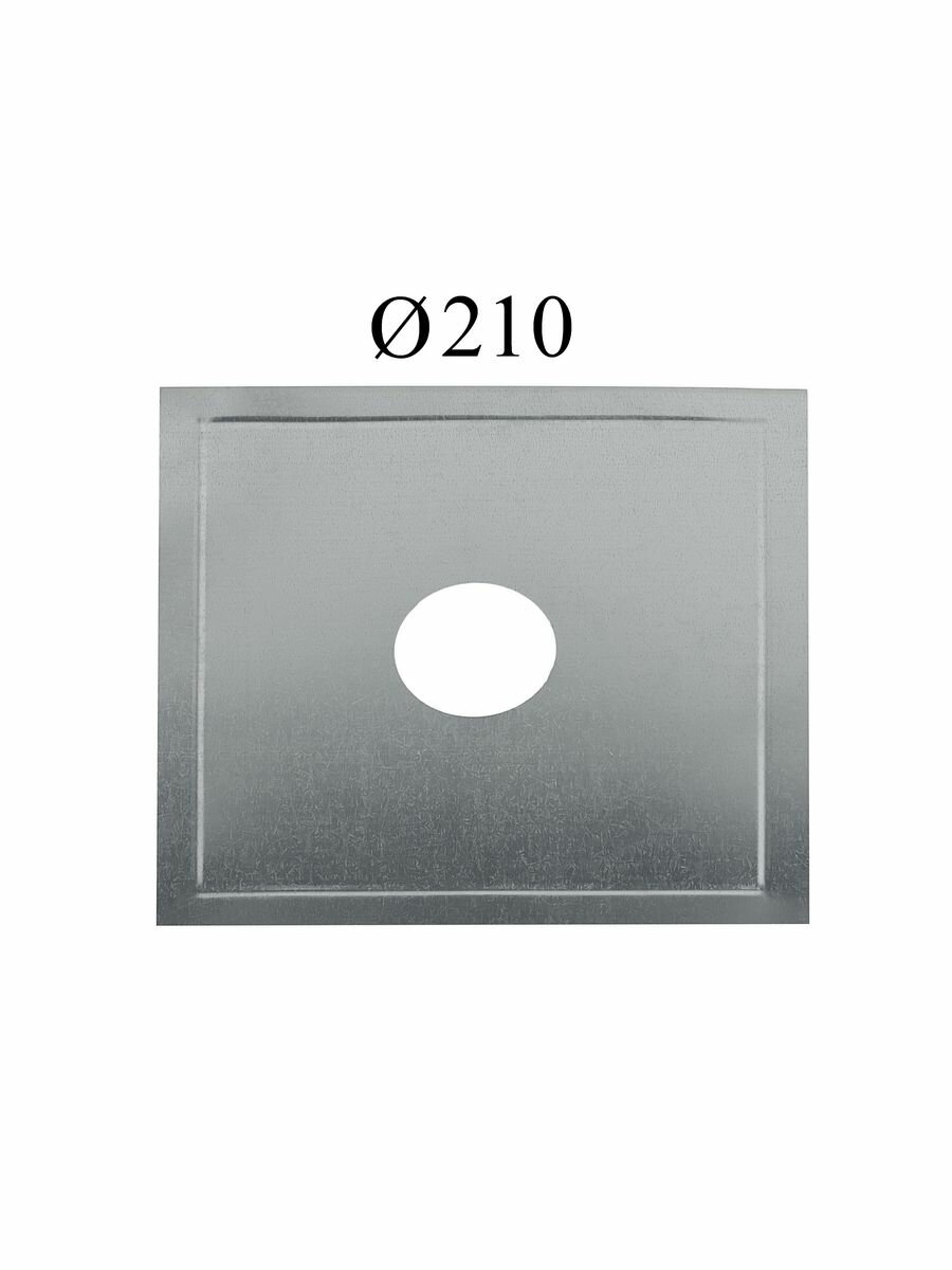 Фланец оцинковка 500*500мм d210мм