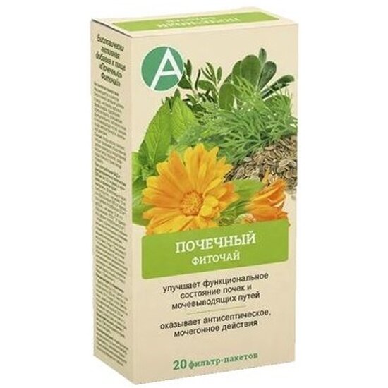 "Почечный фиточай", фильтр-пакетики, 20х1.5. Формула здоровых почек!