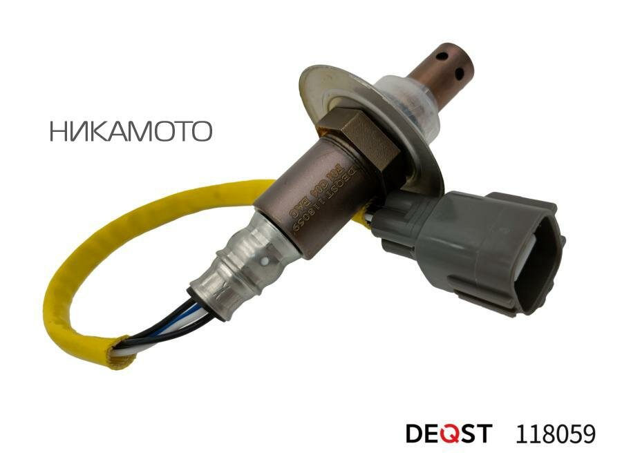 DEQST 118059 Датчик кислорода (118059)