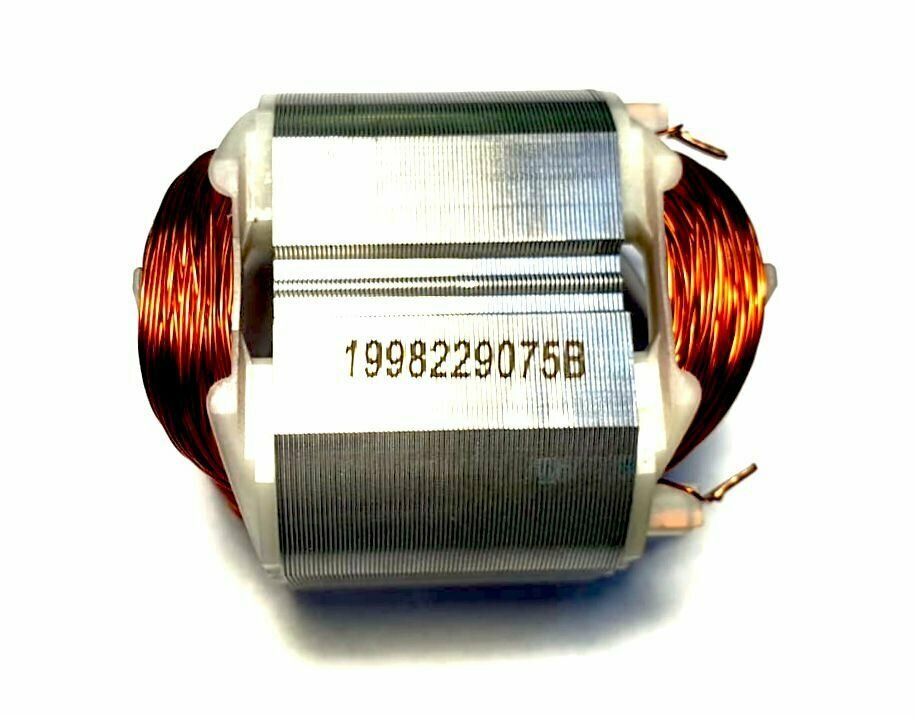 Статор GBH 240, BOSCH