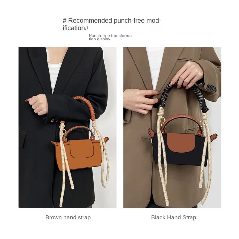 Тканый ремень для сумки, Brown strap1, 2.0x2.5x1.7 см — фото 1