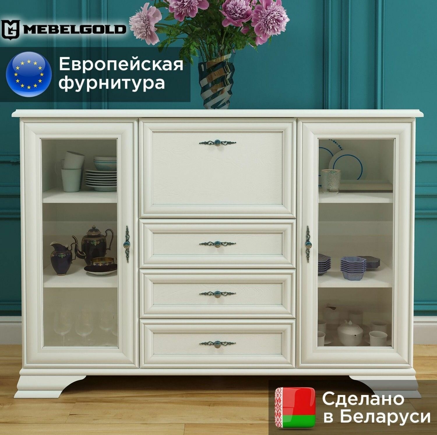 Комод-бар Кентаки / Kentaki KOM2W3S1B белый МебельГолд, 155х45х109.5 см