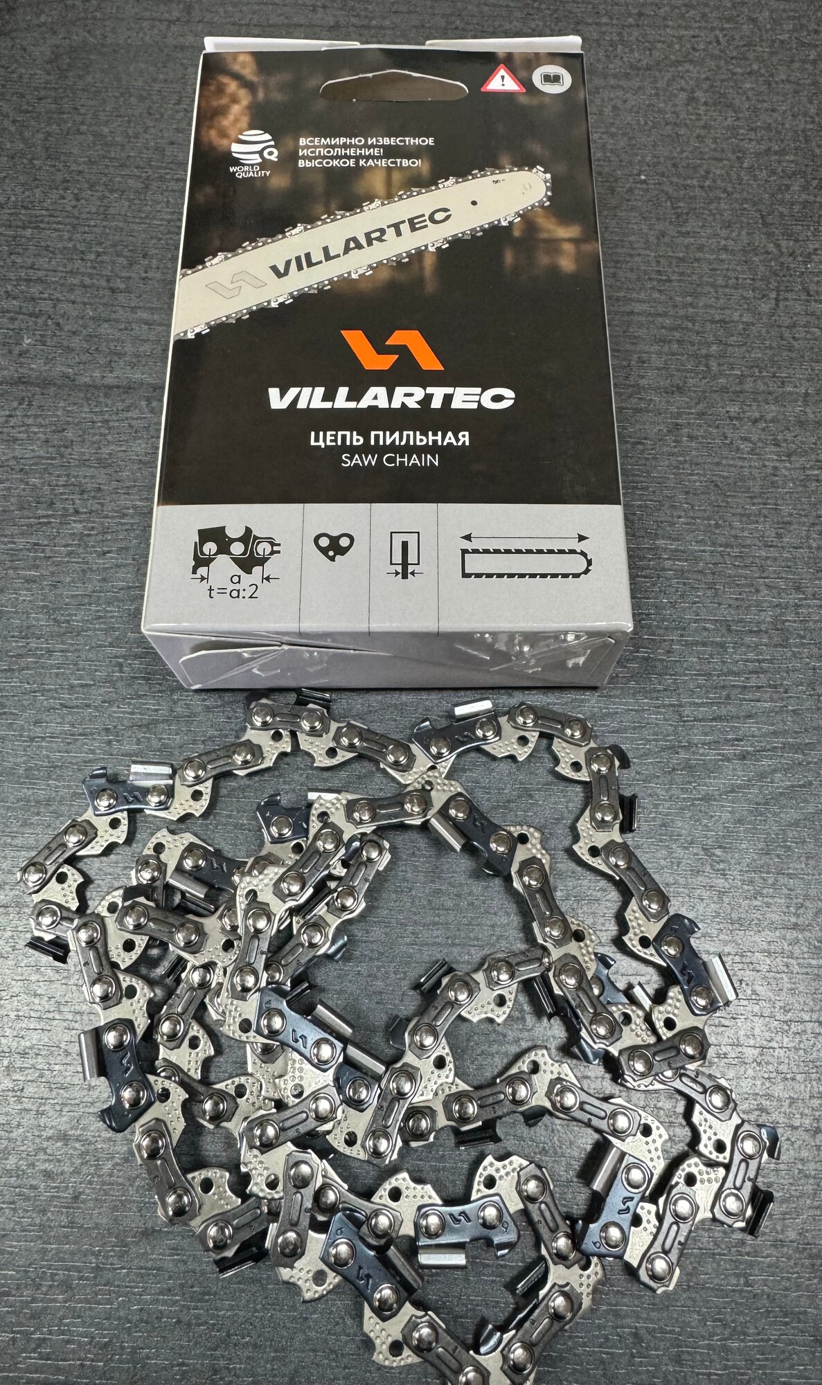 Цепь 91PM 50 звеньев, 3/8", 1,3 мм (аналог STIHL)