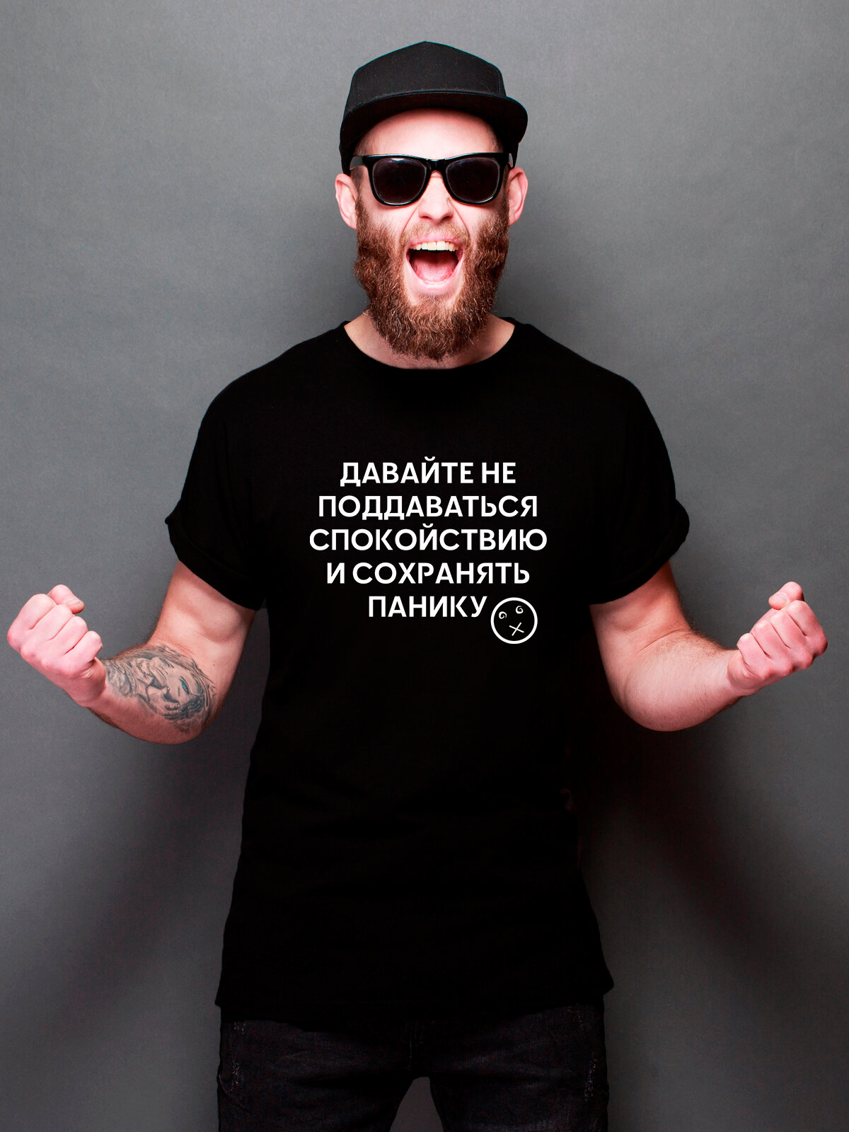 Футболка