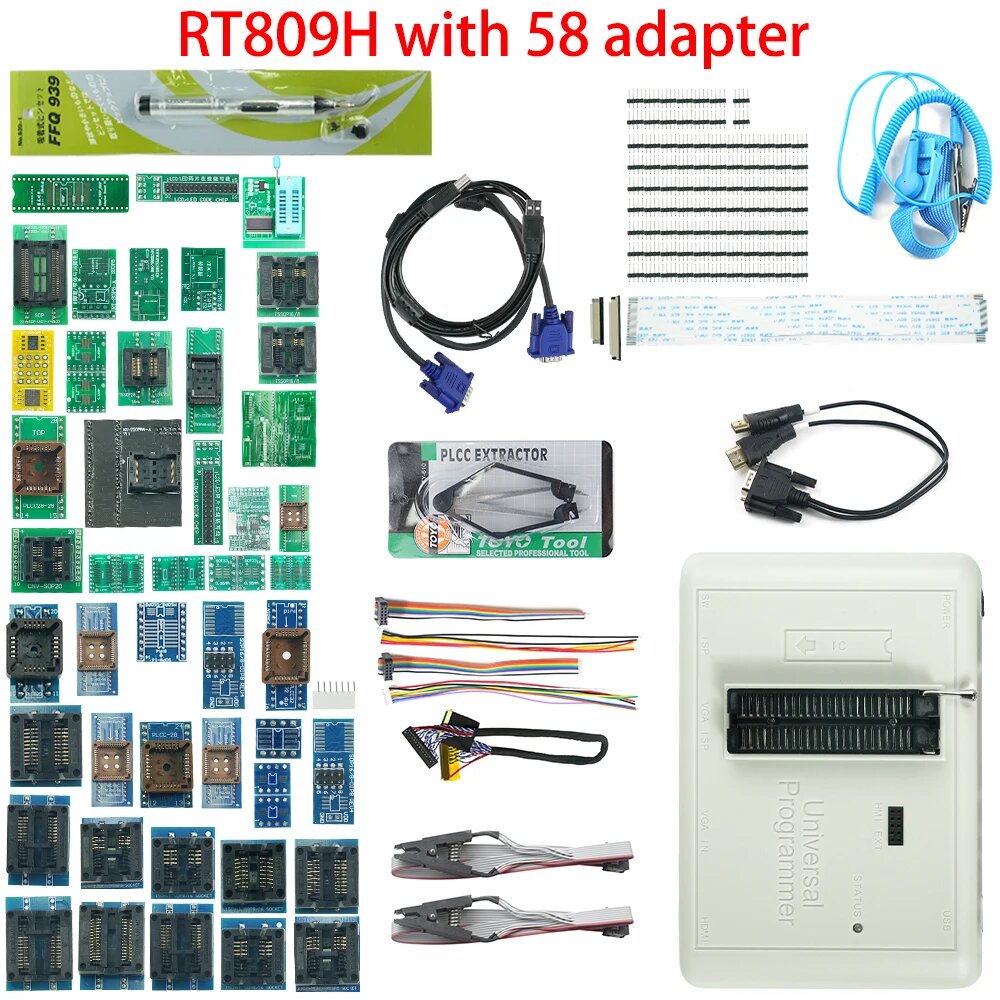 RT809H+ набор адаптеров для программирования RT809H 58 adapter — фото 1