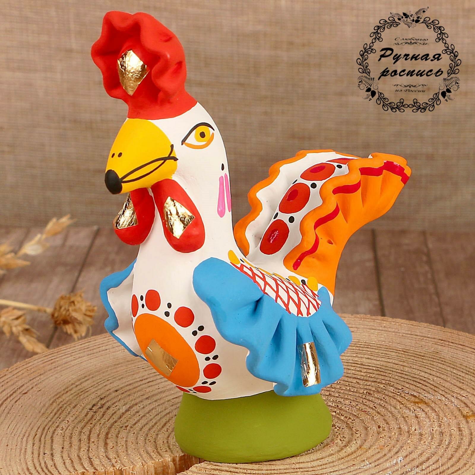 Дымковская игрушка «Фигурка: Петух», 11 см, микс