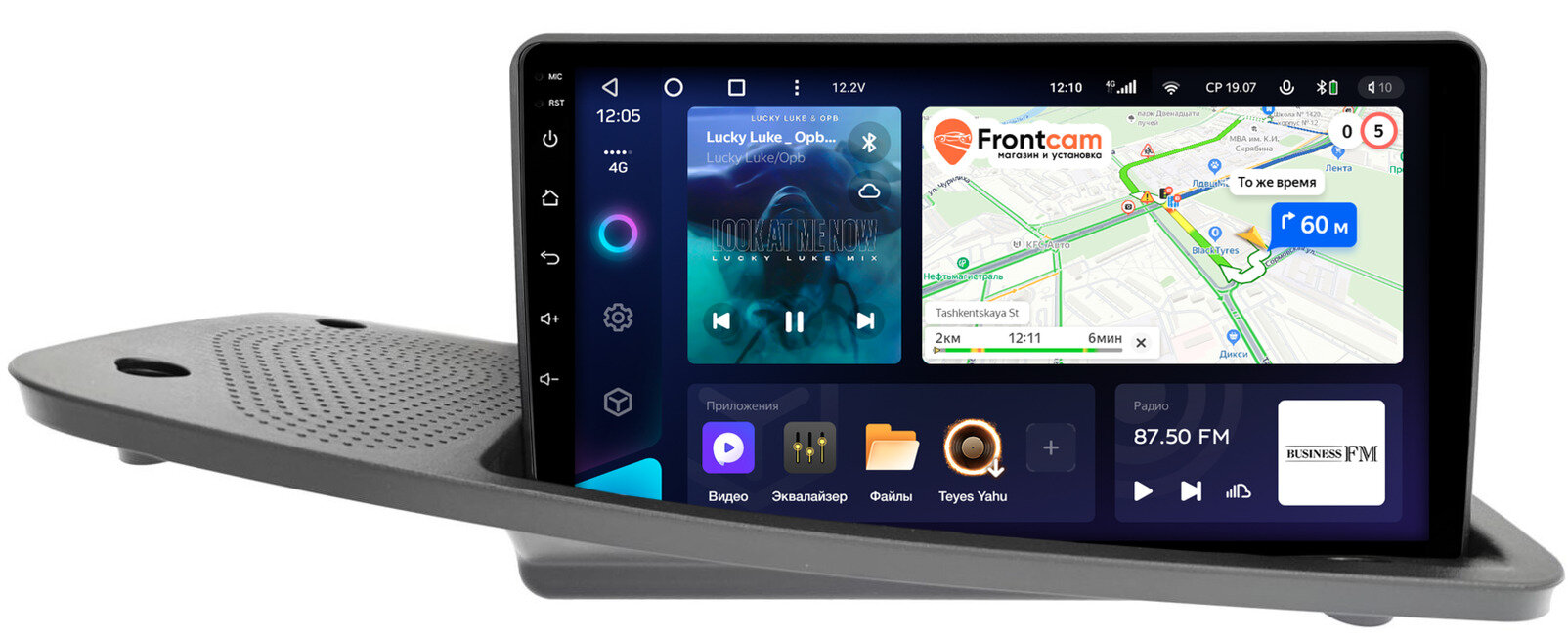 Штатная магнитола Volvo S80 2, XC70 2 2007-2010 (Dynaudio) Teyes CC3 4/32 9" RM-9-014 Android 10 (4G-SIM, DSP, QLed)