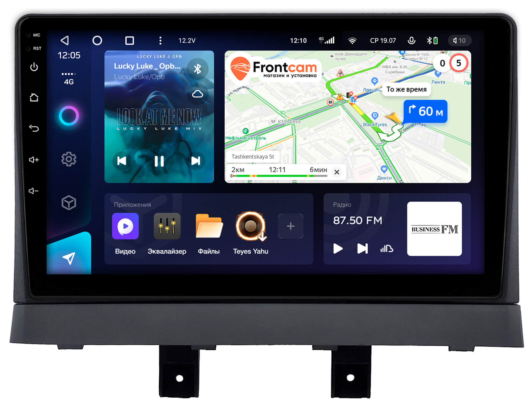 Штатная магнитола Changan Alsvin 2018-2026 Teyes CC3 4/64 9" RM-9-0460 Android 10 (4G-SIM, DSP, QLed)