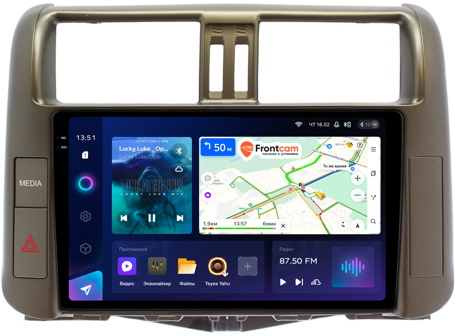 Штатная магнитола Teyes CC3 2K 360 6/128 9.5" RM-9005-1 Toyota Land Cruiser Prado 150 2009-2013 (авто с Navi и JBL Synthesis, цвет бронза) Android 10