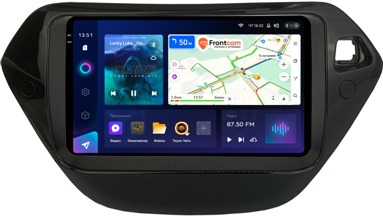 Штатная магнитола Chevrolet TrailBlazer 3 2020-2023 Teyes CC3 2K 6/128 9.5" RM-9-1349 Android 10 (4G-SIM, DSP, QLed)