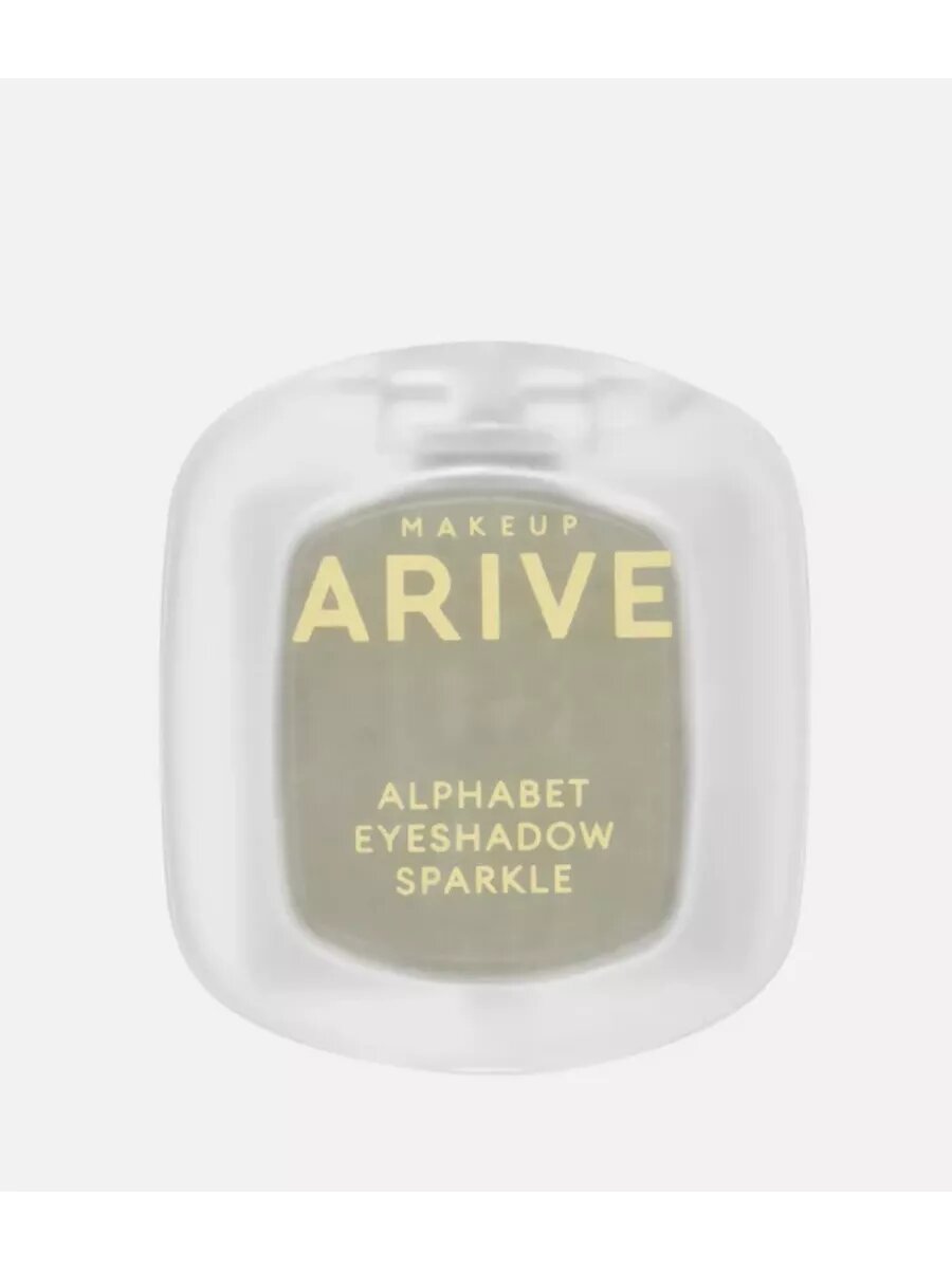 Тени для век ARIVE MAKEUP alphabet eyeshadow P