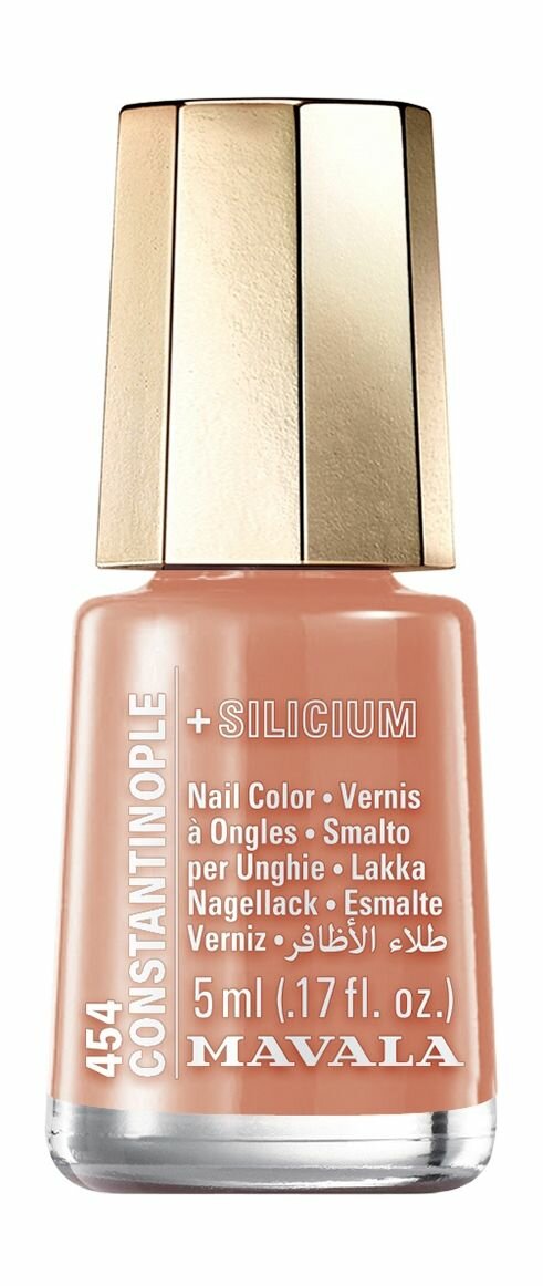 MAVALA Лак для ногтей с Кремнием, 5 мл, 454 Constantinople
