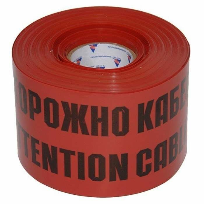 Лента сигнальная Протэкт ЛСЭ-150 мм, "Осторожно кабель" красно-черный, рулон 100 м