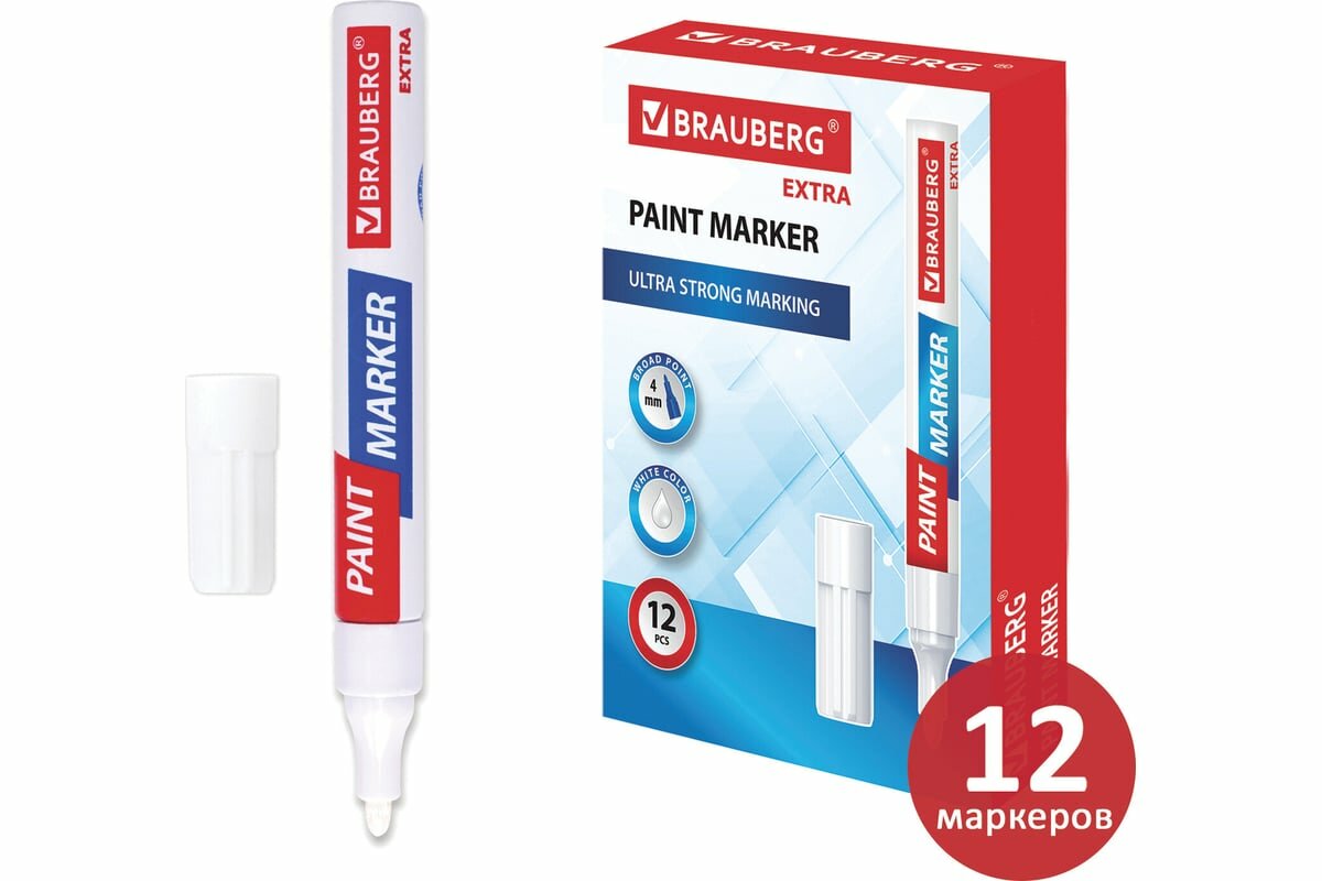 BRAUBERG Маркер-краска лаковый extra 4 мм, белый, выгодный комплект 12 шт, усиленная нитро-основа, , 880464