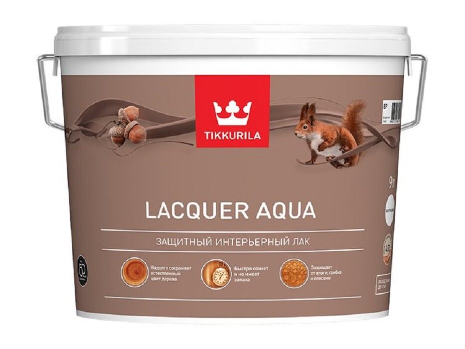 Лак Tikkurila интерьерный LACQUER AQUA EP п/гл 9л