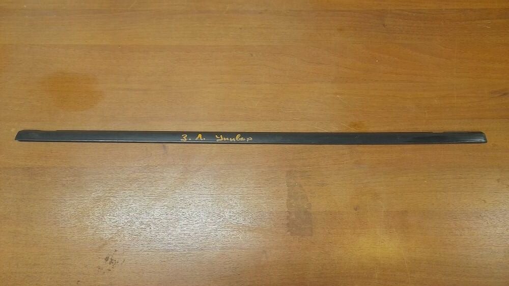 Молдинг стекла двери Volkswagen Passat B3 B4 3A9839477