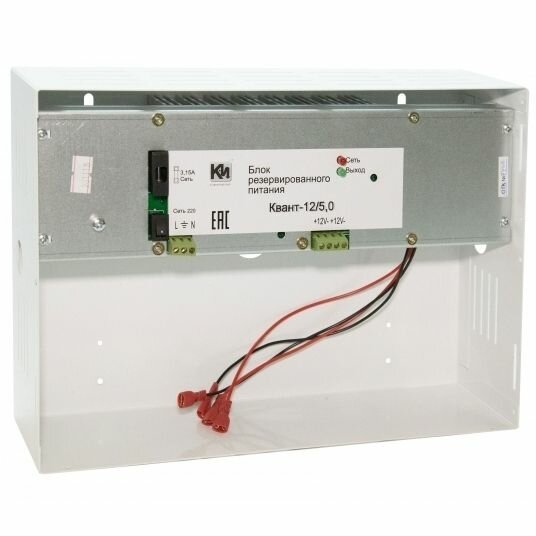 БРП Квант-12/5-14 блок резервного питания К-Инженеринг