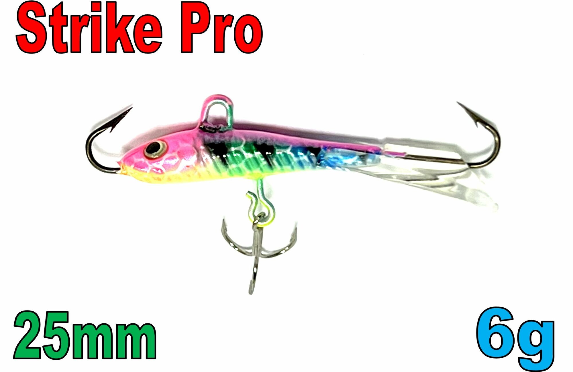 Балансир Strike Pro IF-006 / A15 / Вес: 6g Длина : 25мм