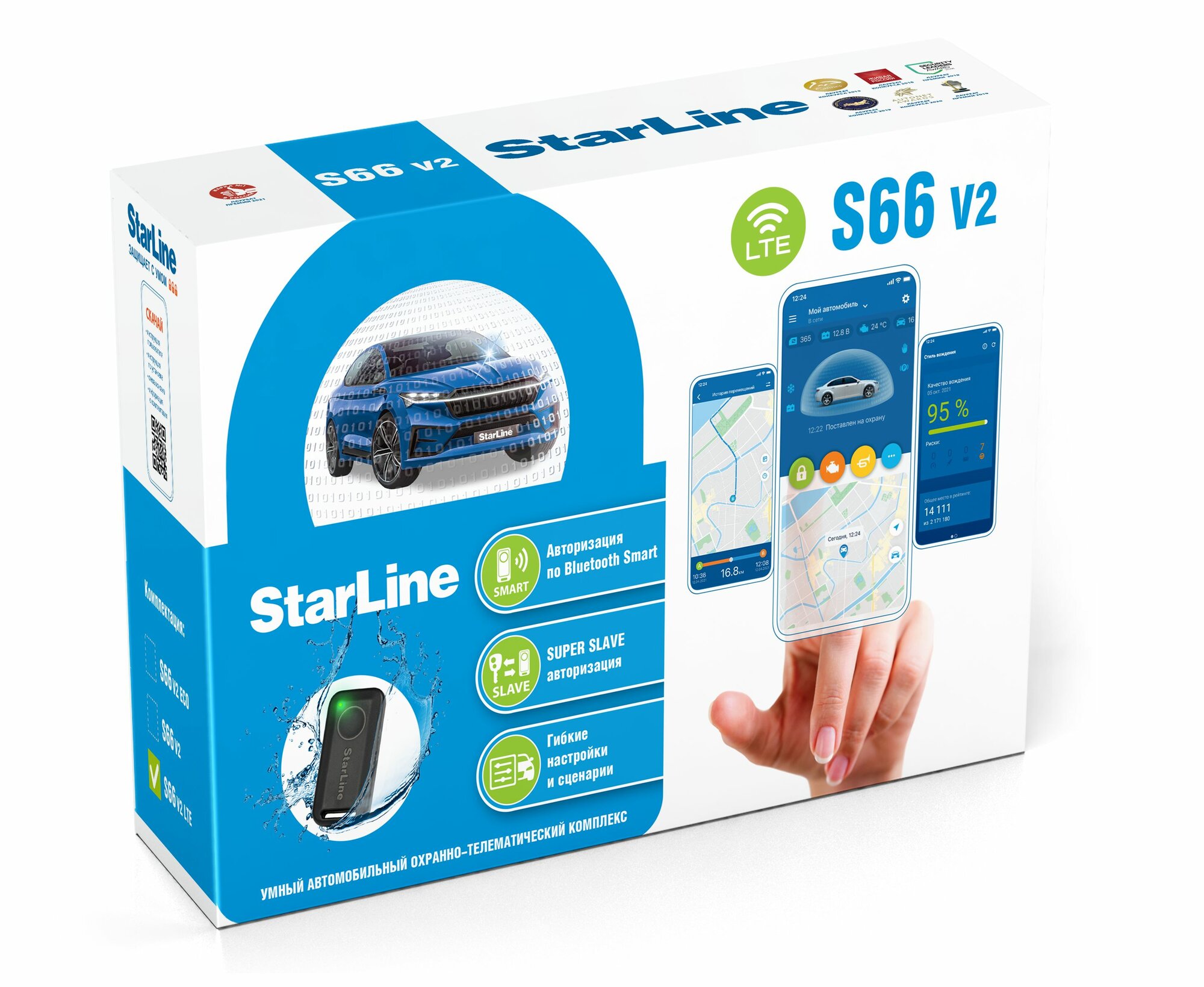 Автосигнализация StarLine S66 v2 LTE
