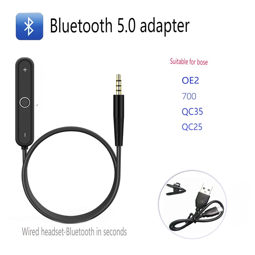 Bluetooth адаптер для Bose QC35 черный