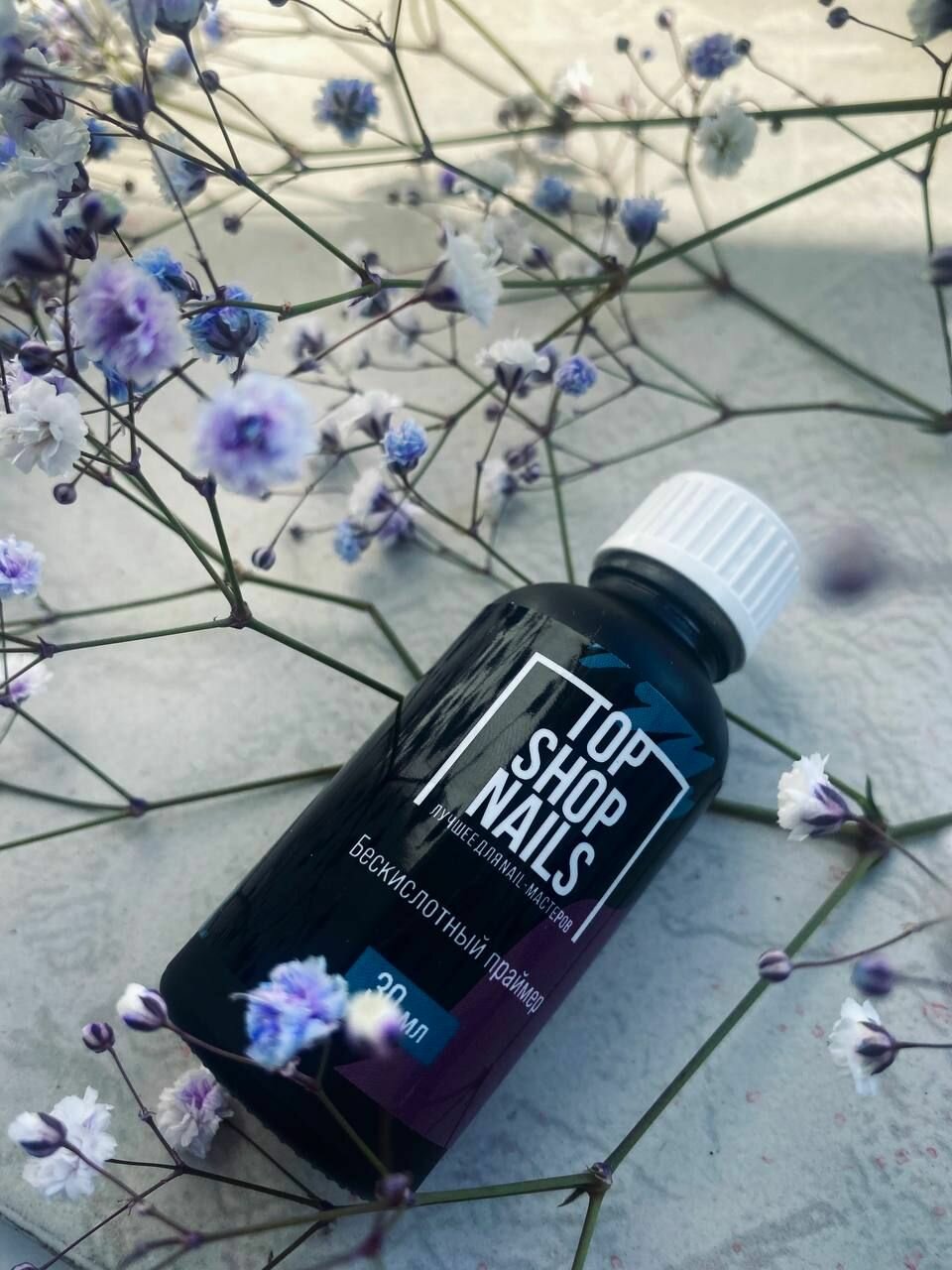 Праймер бескислотный, обезжириватель для снятия маникюра TopShopNails, 30мл