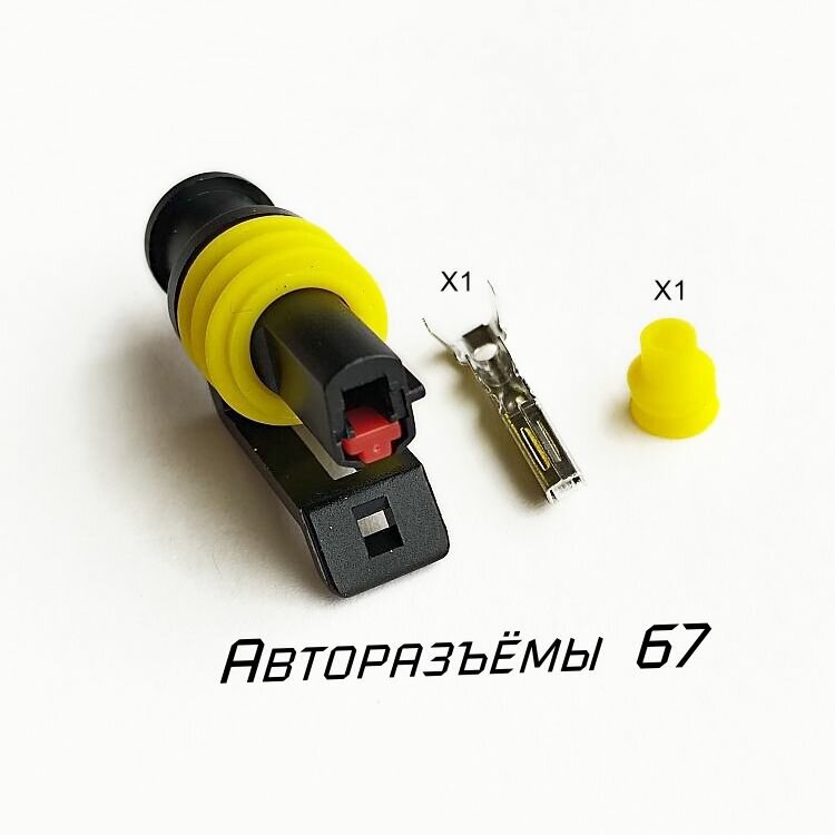 Разъем датчика давления масла Opel, Chevrolet