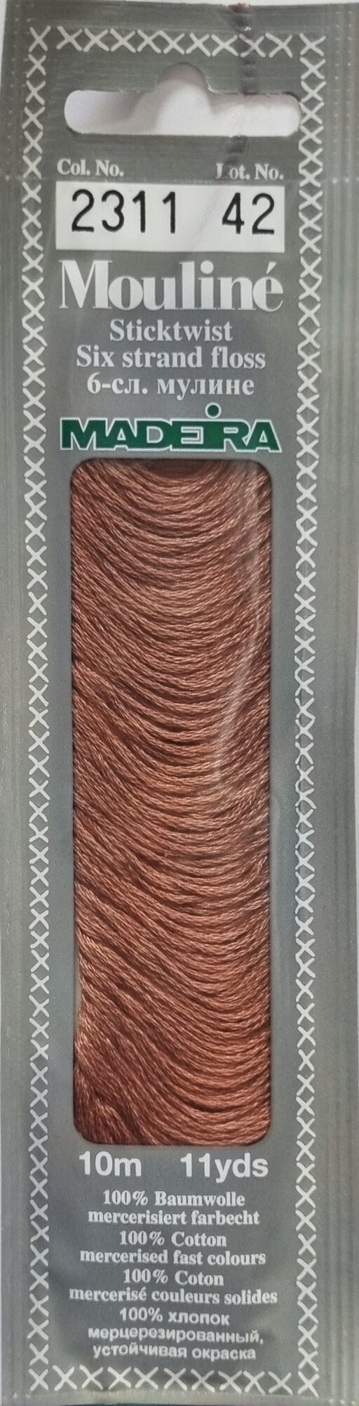 Вышивальные нитки Madeira цвет 2311