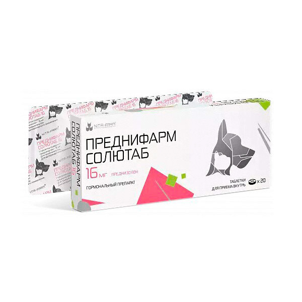 Преднифарм Солютаб 16 мг, упаковка 20 таблеток