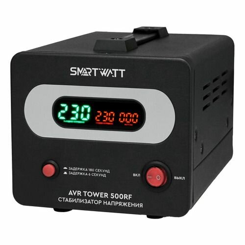 Стабилизатор напряжения SMARTWATT AVR Tower 500RF черный [4512020370006]