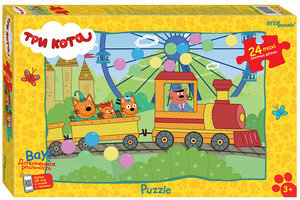 *Puz-maxi 24д. Степ Три кота (90110)