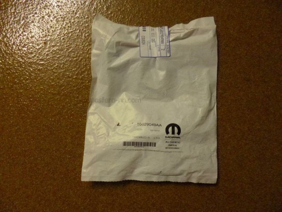 CHRYSLER 56029049AA кислородный датчик