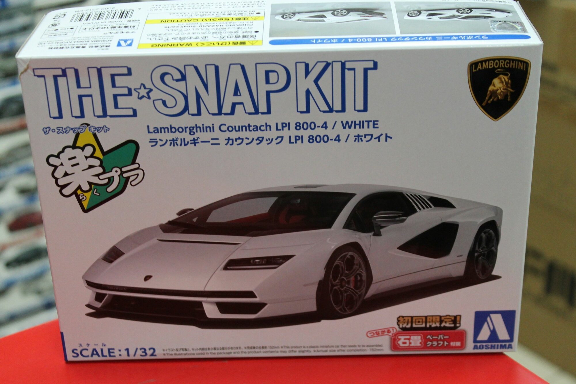 Сборная модель Aoshima 1:32 06539 Lamborghini Countach LPI 800-4 (White)