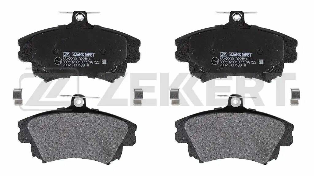 Колодки торм. диск. передн. Mitsubishi Carisma, Volvo S40, V40.