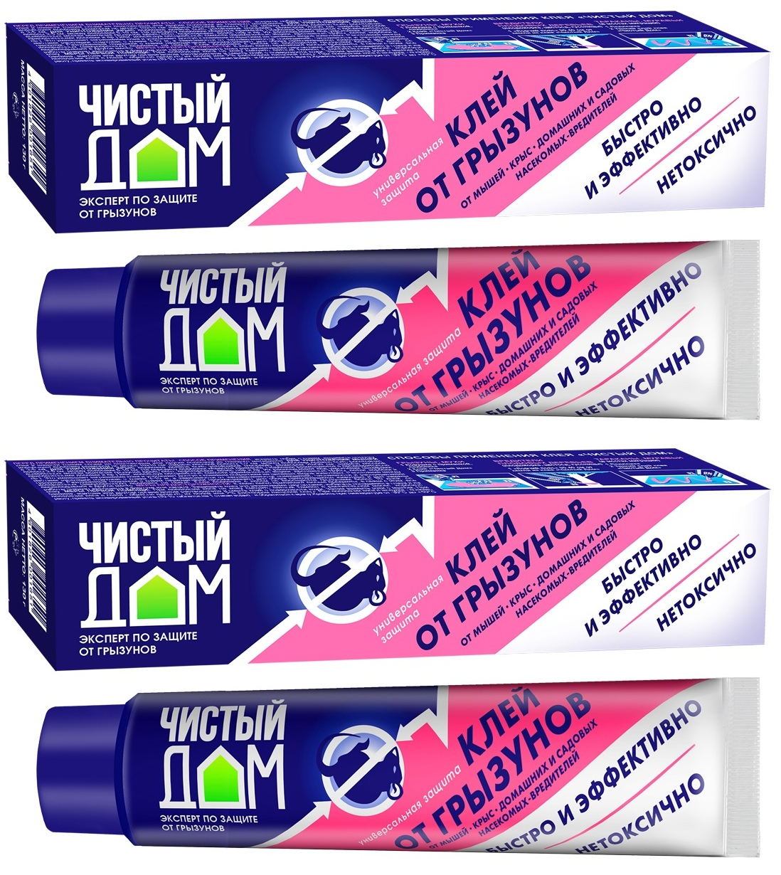 Клей от грызунов Чистый Дом, 130 грамм, 2 шт.
